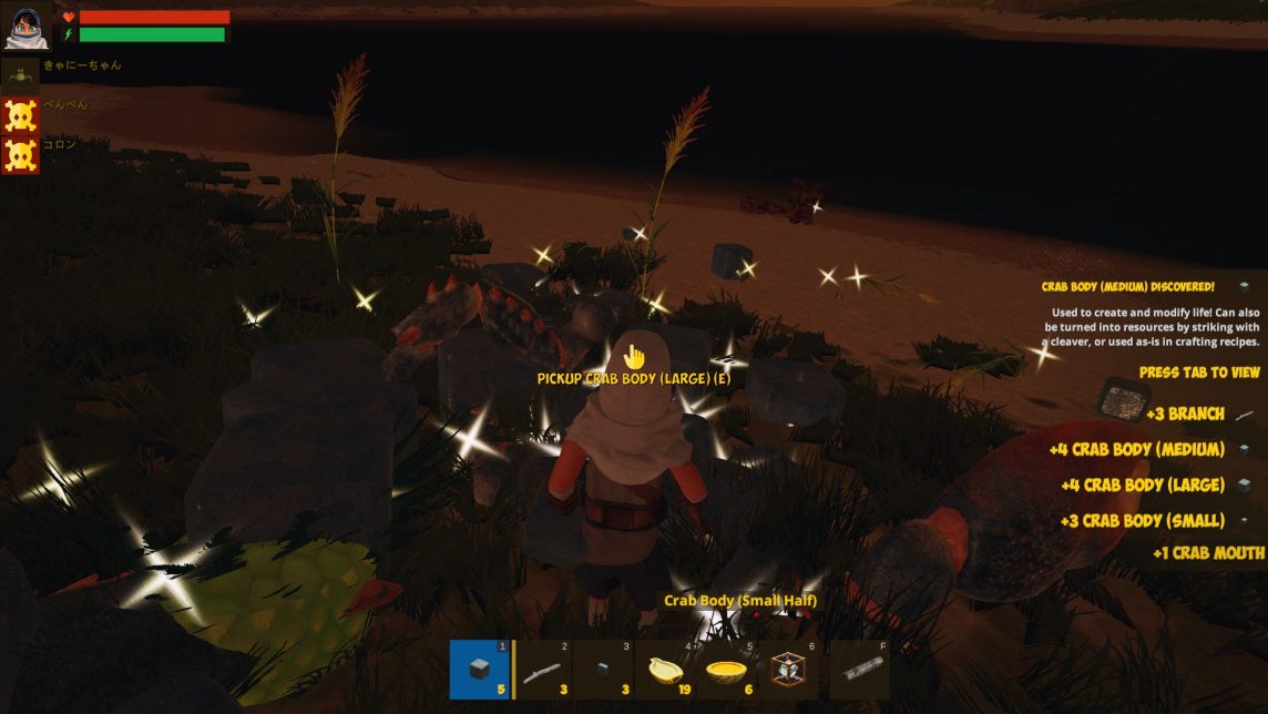 クリーチャークラフト・サンドボックス『CHKN』【レビュー/感想】 | MOD狂いのゲーマーブログ