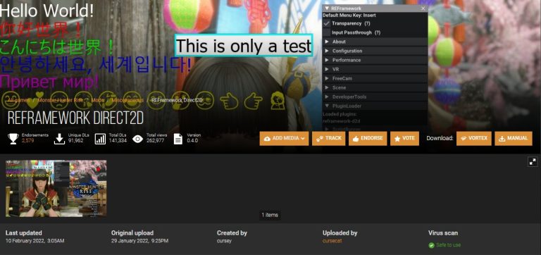 【MHR】Mod管理機能を備えた前提Mod「REFramework」の導入方法と使い方 | MOD狂いのゲーマーブログ
