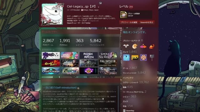 PCゲーム販売サイト「GamesPlanet」でゲームを購入する方法 | MOD狂いのゲーマーブログ