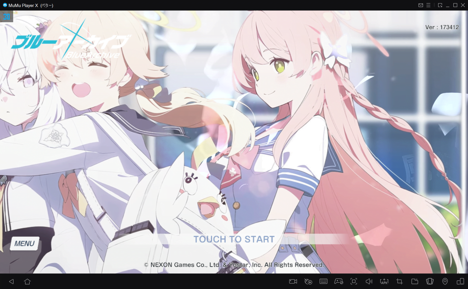 Androidエミュレーター「MuMu Player X（11）」の導入方法と使い方 | MOD狂いのゲーマーブログ